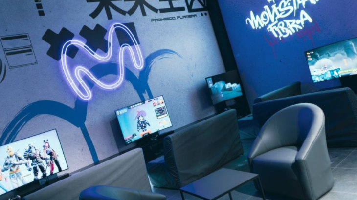 Inauguran Movistar GameClub en Concepción: conoce precios y torneos ...