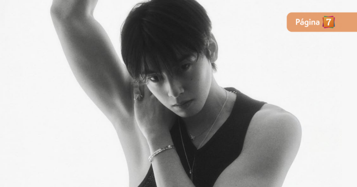 La estrella de K-pop, Cha Eun-woo, comenzará su servicio militar: confirman fecha de enlistamiento